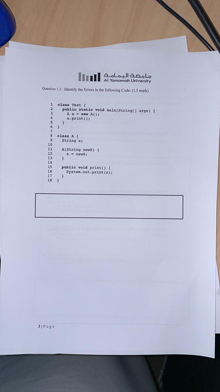 اسئلة اختبار ميد تيرم مادة برمجة2 جافا oop جامعة اليمامة | برمجة 2 ...