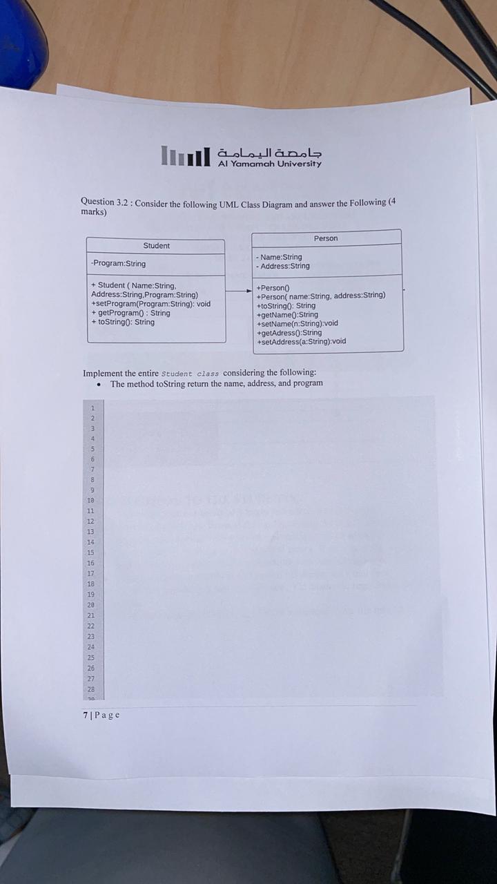 اسئلة اختبار ميد تيرم مادة برمجة2 جافا oop جامعة اليمامة | برمجة 2 ...